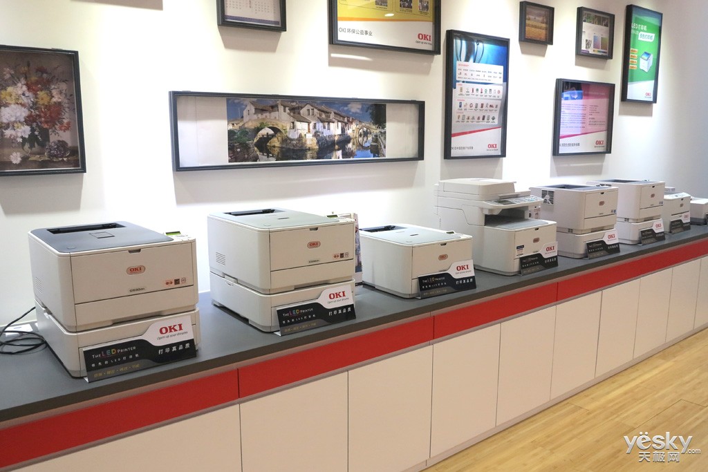 打印更贴心 OKI发布全新A3 LED打印机C831dn_天极网
