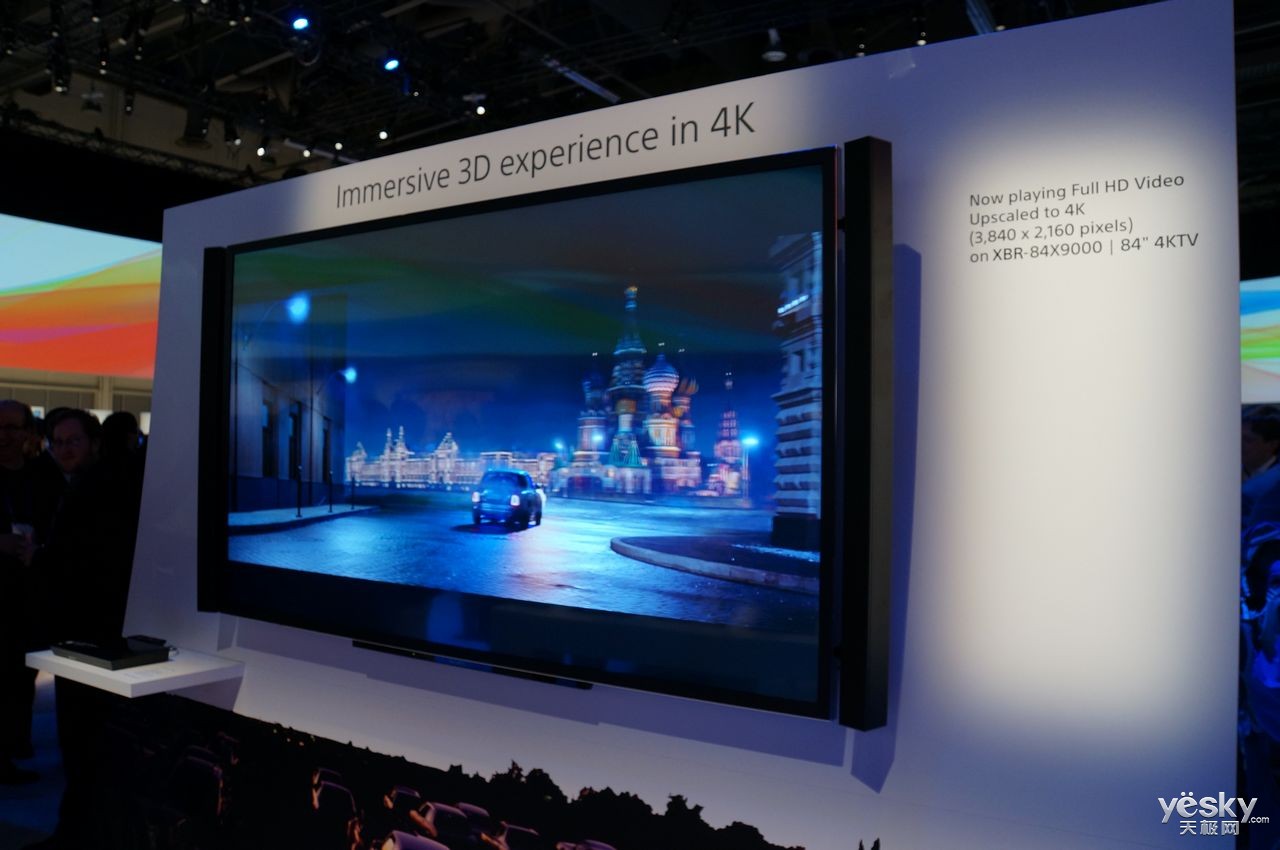 科技顶峰 索尼CES2013发布最大4K+OLED电视_天极网