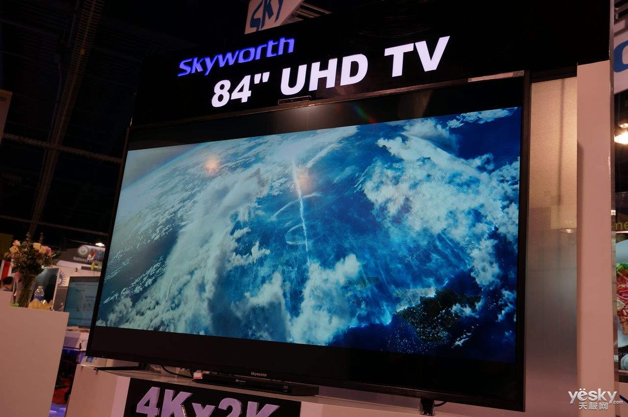 CES2013：创维全尺寸4K超高清电视盛大发布_天极网