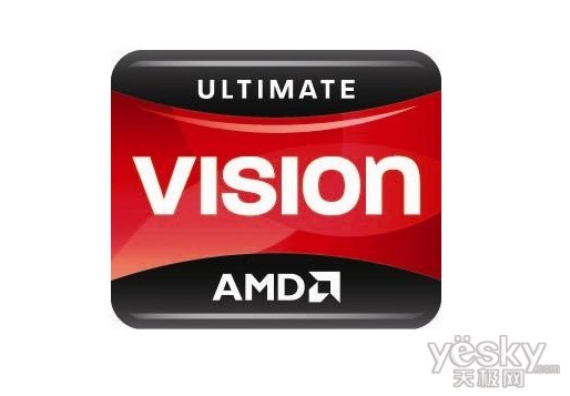 强劲3A平台 最新AMD台式机新品震撼推荐_天极网