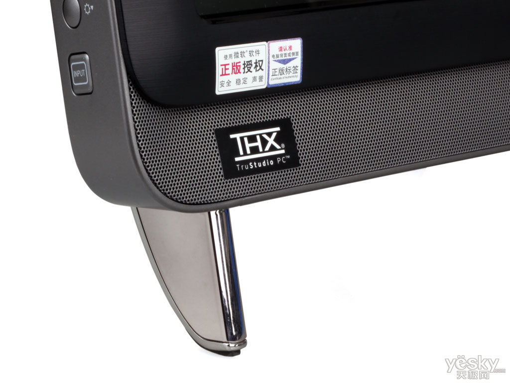 23寸大屏+Thx音效！戴尔新灵越一体电脑评测_天极网