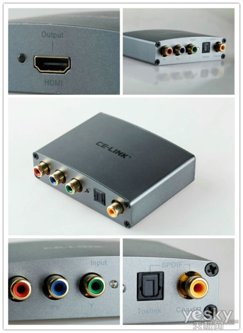 多设备远程高清 CE-LINK HDMI解决方案_中国IDCIDC动态-中关村在线