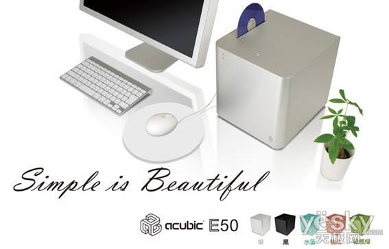 顶级机箱品牌蜂翼(ABEE)即将正式登陆中国_天极网