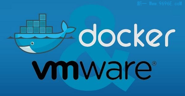 VMware添加对Docker存储容器支持_天极网
