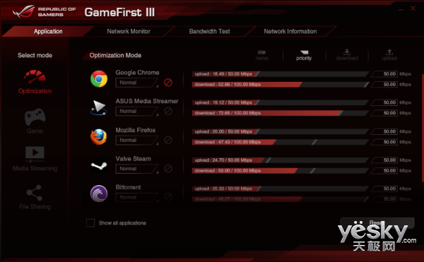 ROG GFX72玩网游更畅快! GAMEFIRST III_天极网
