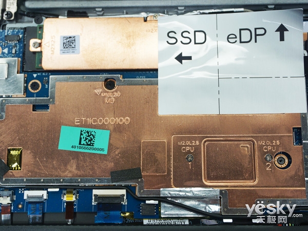 探秘内部世界!戴尔Latitude 7370拆机评测_天极网