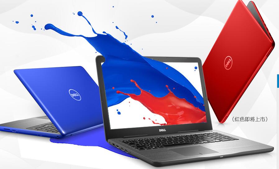 戴尔打造顶级售后 官网购机即送3年高级服务_天极网